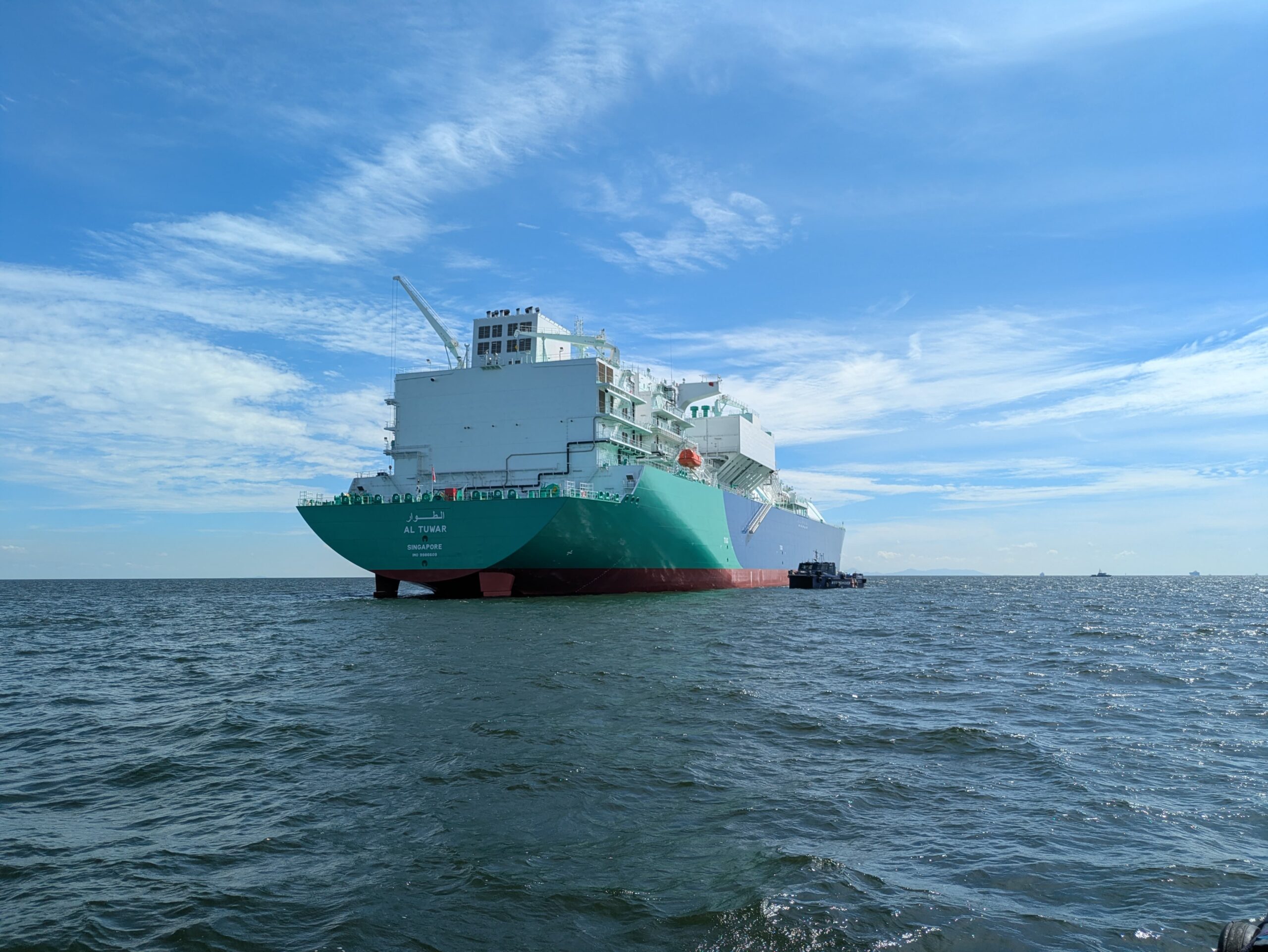Yinson GreenTech and RMS sign Letter of Intent to advance marine electrification - Yinson ...
